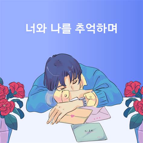 프로그램 프로그램 더아람 힐링센터