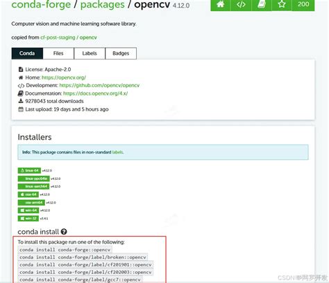 Python定位匹配包的版本进行查找51cto博客mob6454cc6d3e23的技术博客51cto博客
