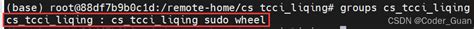 Linux配置指定用户不需要密码切换rootlinux切换到root用户不输入密码 Csdn博客