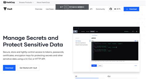 hashicorp vault for kubernetes