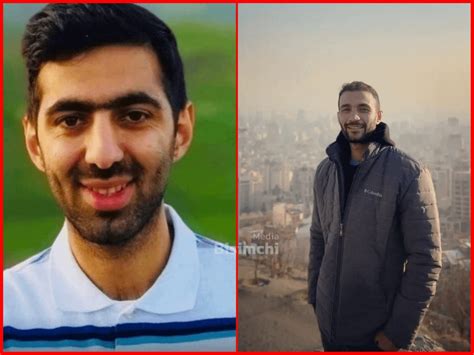 Ali Fazeli And Hadi Chaksari Were Martyred By Some Stranger Last Night