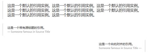 bootstrap 排版 菜鸟教程