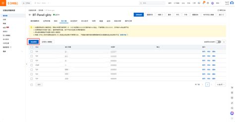 无法直连 Ssh?一招反向ssh搞定内网到公网的远程连接问题 Csdn博客 无法直连 Ssh?一招反向ssh搞定内网到公网的远程连接问题 Csdn博客
