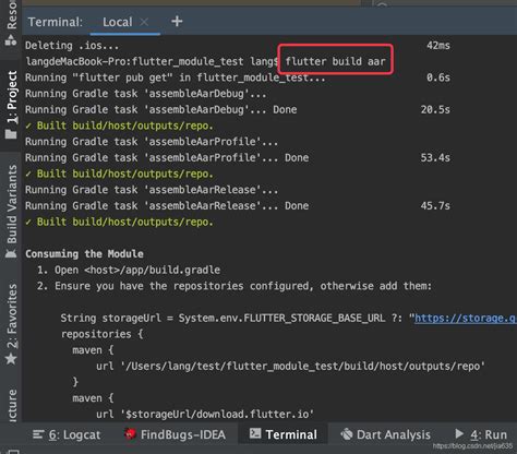 Flutter 嵌入到原生项目 几种实现方式flutter嵌入原生页面 Csdn博客