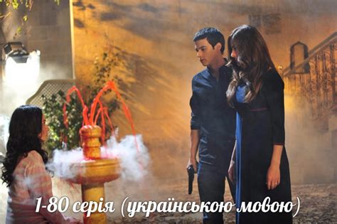 Чорна троянда Всі серії 1 1 смотреть онлайн турецький серіал