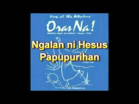 Sa Pagsikat Ng Araw - YouTube Music