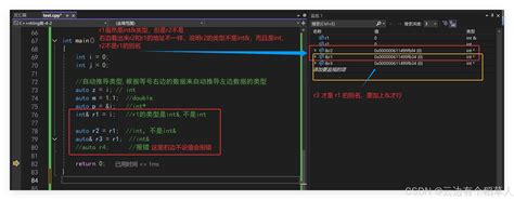 【c】第八节—string类上——详解代码示例c中string S28x是什么意思 Csdn博客