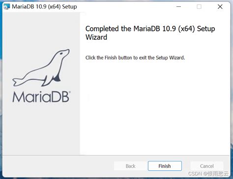 mariadb的下载与安装教程 csdn博客