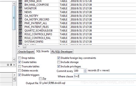 Plsql导出导入 表结构、表数据、存储过程等plsql导出建表语句sql Csdn博客