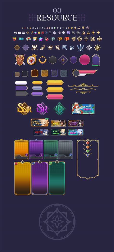 casual rpg style game ui portfolio behance
