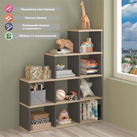 Стеллаж модульный СЛД 4 БЕБЕ 6 Белый 130х35х149 см Мэрдэс купить C доставкой на Ozon по низкой