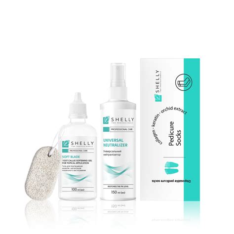 Комплекс для локального видалення мозолів і натоптишів Shelly ⊰ Купити в Києві за 770 грн Shelly™