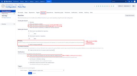 Atlassian 持续集成 And 持续交付最佳实践 Confluence Jira Bitbucket Bamboo集成