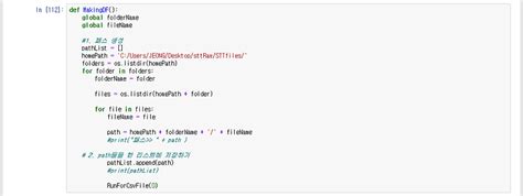 찐 Pandas로 데이터 수정하기4 데이터프레임 생성 데이터프레임을 리스트로 변환하기
