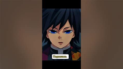 Озвучка топ 🔥 Клинок рассекающий демонов ] ПОДПИШИСЬ 🥺 Youtube