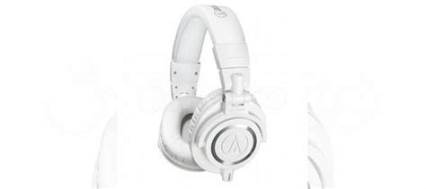 Audio-Technica ATH M50X white купить в Санкт-Петербурге | Электроника ...