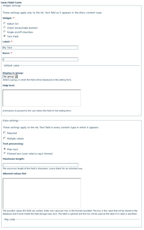 Adding A New Field Step 1