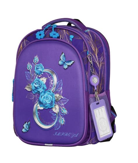 Рюкзак школьный для девочки 1 класс ортопедический 3в1 ранец для ...