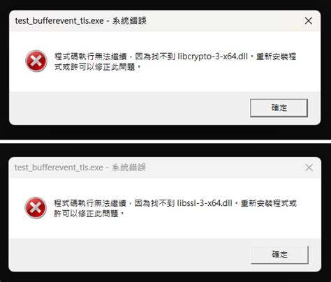 IMPORTED LOCATION Is Incorrect For OpenSSL SSL And OpenSSL Crypto Code CMake Discourse
