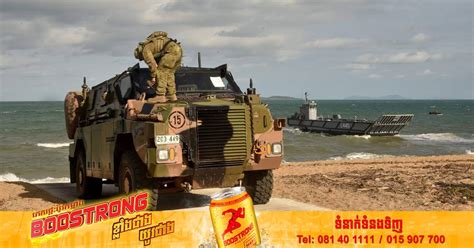 អូស្រ្តាលីបញ្ជូនរថពាសដែកជាច្រើនគ្រឿងទៅកាន់អ៊ុយក្រែន