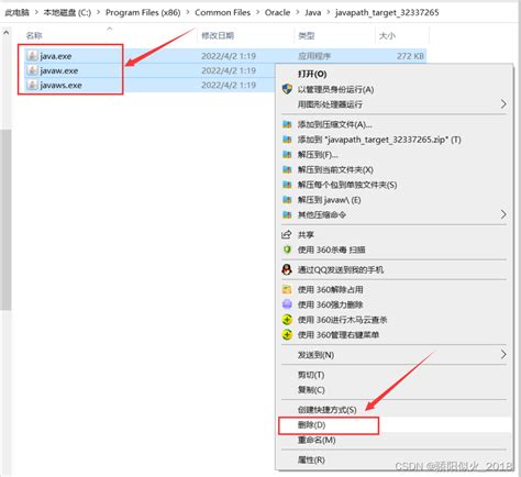 详细的jdk安装与配置和eclipse安装步骤 csdn博客