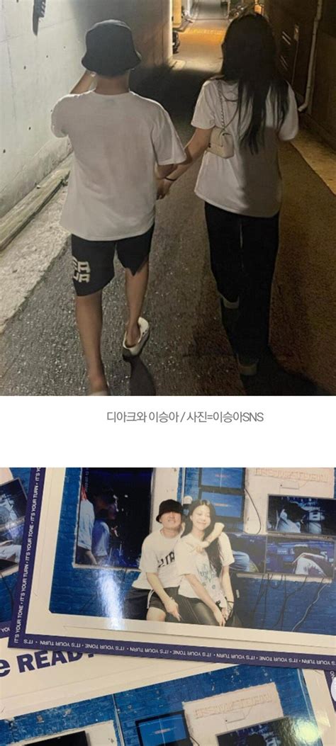 김수현과 다른반응이였던 미성년자 열애설 포텐 터짐 최신순 에펨코리아