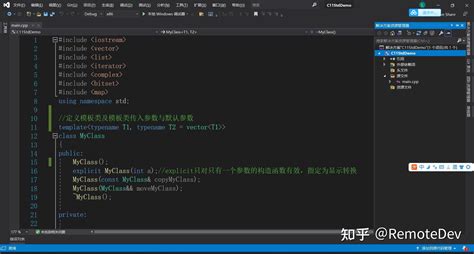 c 标准库之模板类使用 知乎