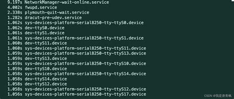 linux systemd基础教程 systemctl edit csdn博客