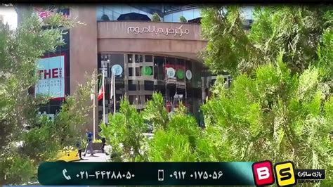 تجهیز خانه بازی در مجتمع پالادیوم بازی سازان برخی از نمونه کارهای