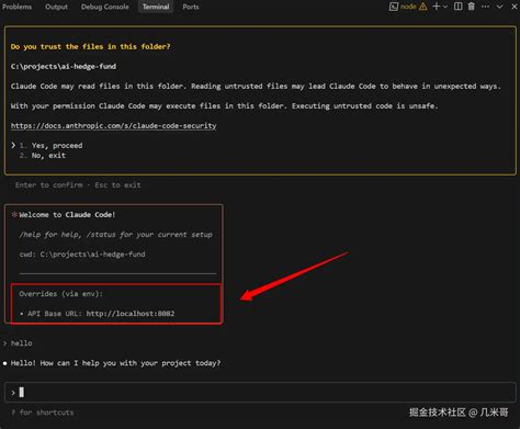 突破限制：使用 claude code proxy 让 claude code 自由连接任意模型claude code是 掘金
