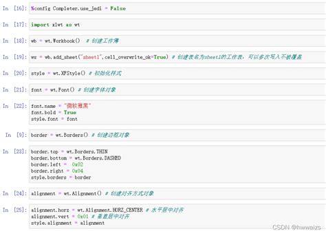 Python办公自动化（二）python写入excel内容、设置excel表格样式hwwaizs的博客 Csdn博客python设置表格格式