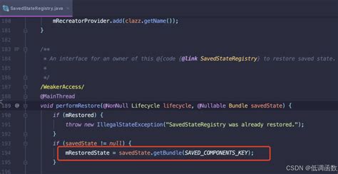 因内存不足原因导致fragment空白解决方案androidxlifecyclebundlablesavedstateregistry