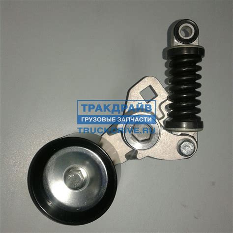 Натяжитель ремня Мерседес Актрос 4.62702 DT SPARE PARTS купить недорого
