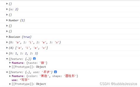 Es语法扩展es语法arguments Csdn博客 Es语法扩展es语法arguments Csdn博客