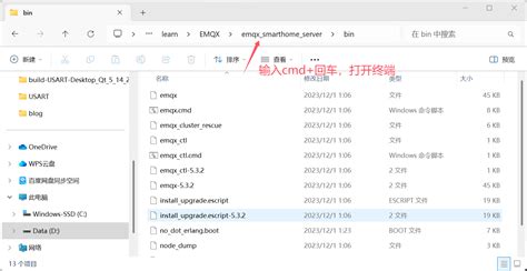 手把手教你搭建本地mqtt服务器，并通过qt连接 csdn博客