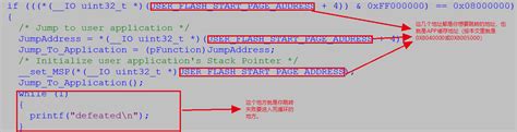 Boot与app相互跳转app跳转boot Csdn博客