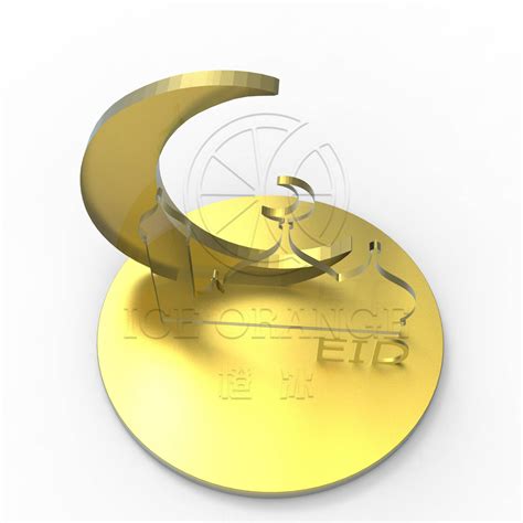 Eid Metal And Acrylic Mosque Moon Table Decor