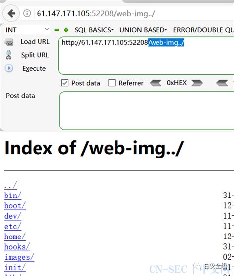 攻防世界的webphpwrongnginxconfig实战题目 Cn Sec 中文网 攻防世界的webphpwrongnginxconfig实战题目 Cn Sec 中文网