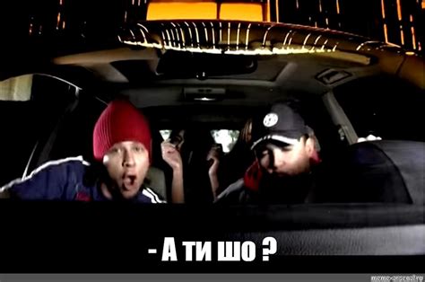 Создать мем за рулём пацан в шапке фараона человек Картинки Meme