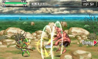 Code Of Princess Screenshots