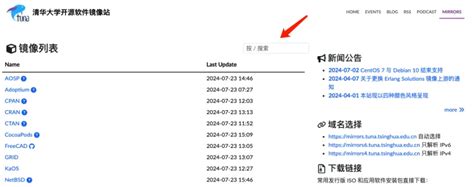 Python基础 Anaconda,spyder,数据类型 Csdn博客 Python基础 Anaconda,spyder,数据类型 Csdn博客