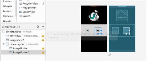 android开发— 简单几步教你制作一个简易的音乐播放器 腾讯云开发者社区 腾讯云