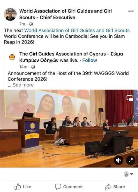 ឯកឧត្តម បណ្ឌិត ហ៊ុន ម៉ាណែត អបអរសាទរចំពោះ លោកជំទាវ ពេជ ចន្ទមុន្នី