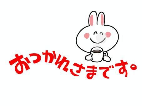 画像で検索｜無料イラスト・フリー素材なら「イラストac」