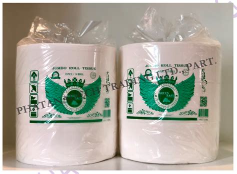 กระดาษจัมโบ้โรล Greensafe 2 ชั้น 300 ม 3 ม้วน