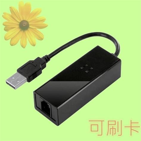 Conexant Usb Cx Acf Modem Conciergetsi