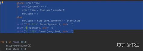 PyCharm进行批量注释和取消批量注释 知乎