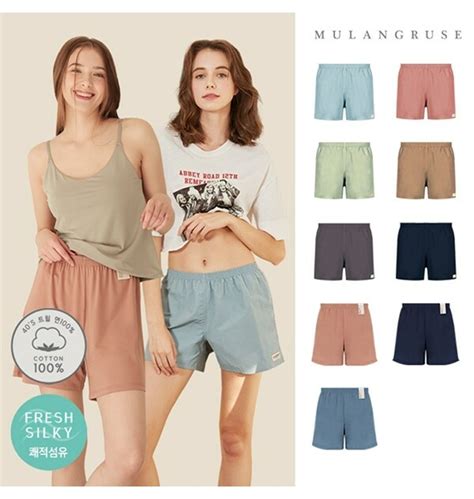 여성 순면인견 트렁크팬티 9종 택1 홈웨어 여성사각속옷 티몬