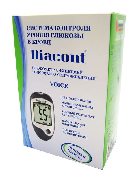 Купить глюкометр Diacont Voice в Санкт-Петербурге - Цена Диаконт ...