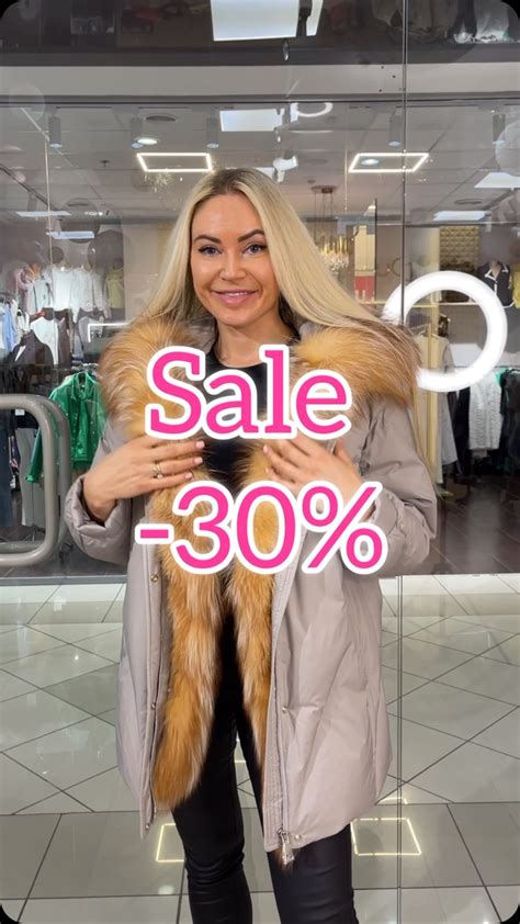 СТИЛЬНИЙ ЖІНОЧИЙ ОДЯГ Стильна куртка з розкішним хутром для Вашої зими ️🥰 Ціна 7550 грн